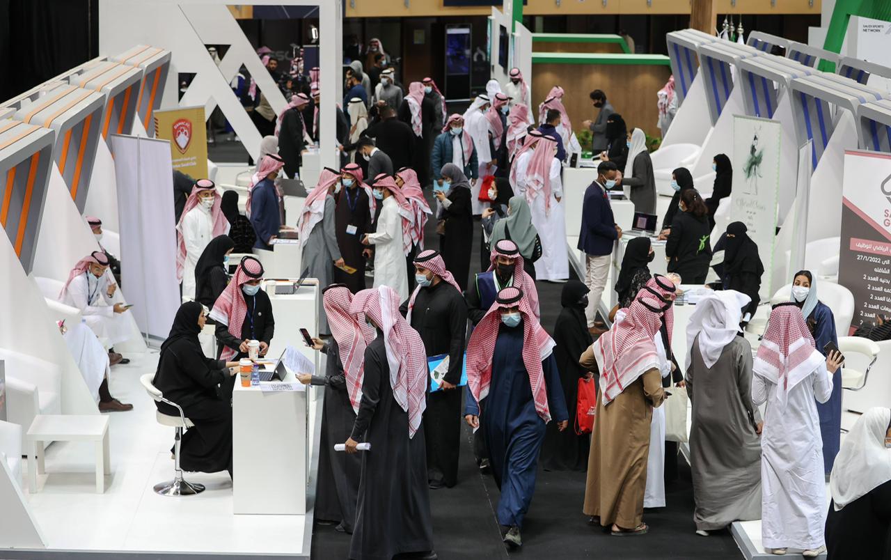 SAFF participates in the Sports Career Day - Saudi Arabian Football ...