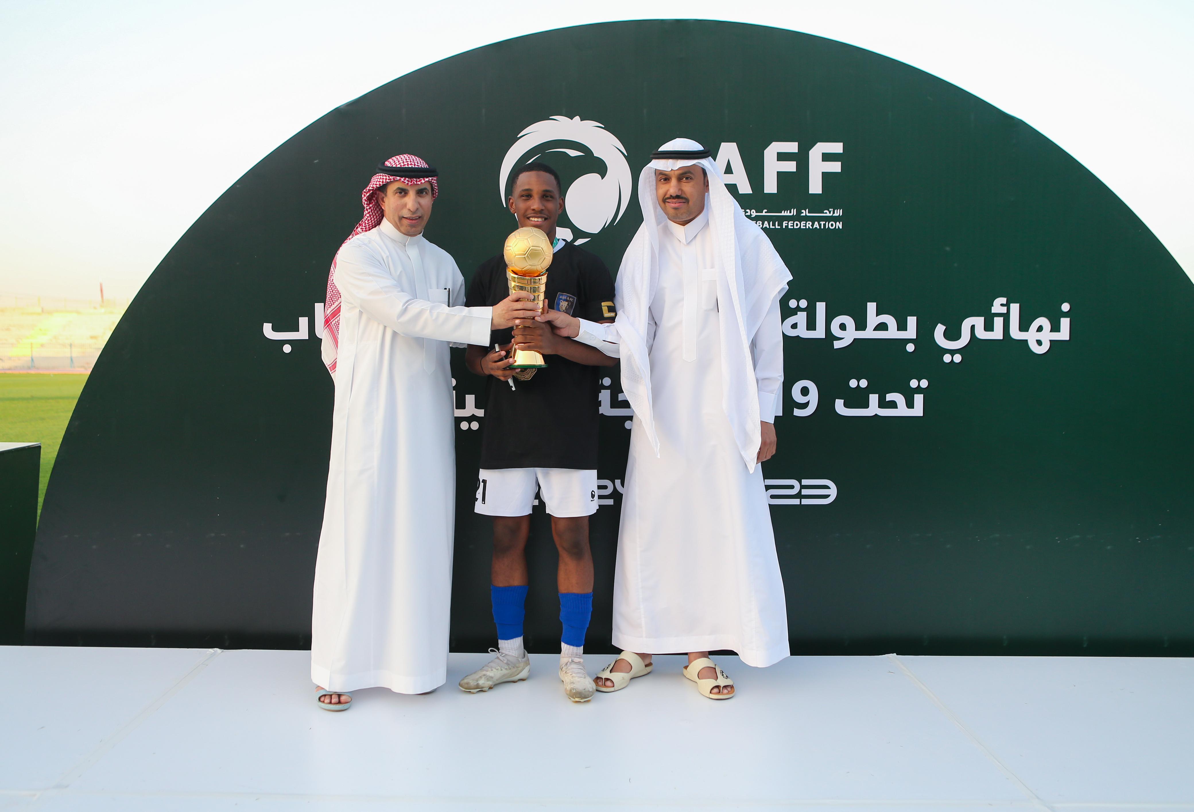 Al-Ula crowned champion for the U-19 second division league - Saudi ...
